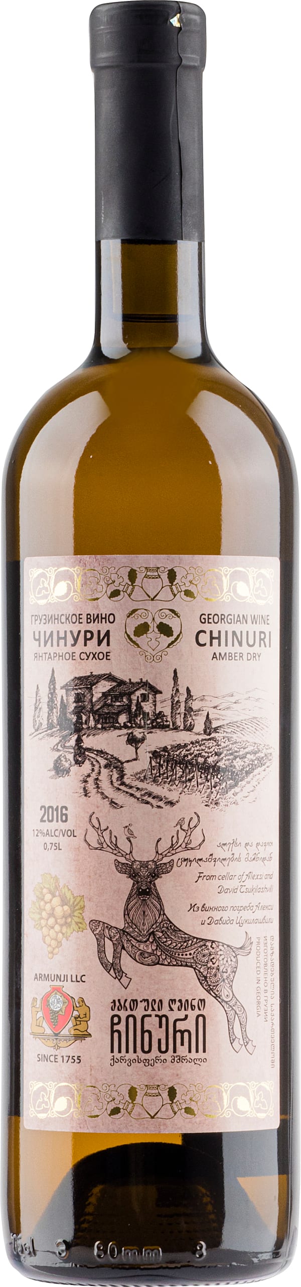 Chinuri