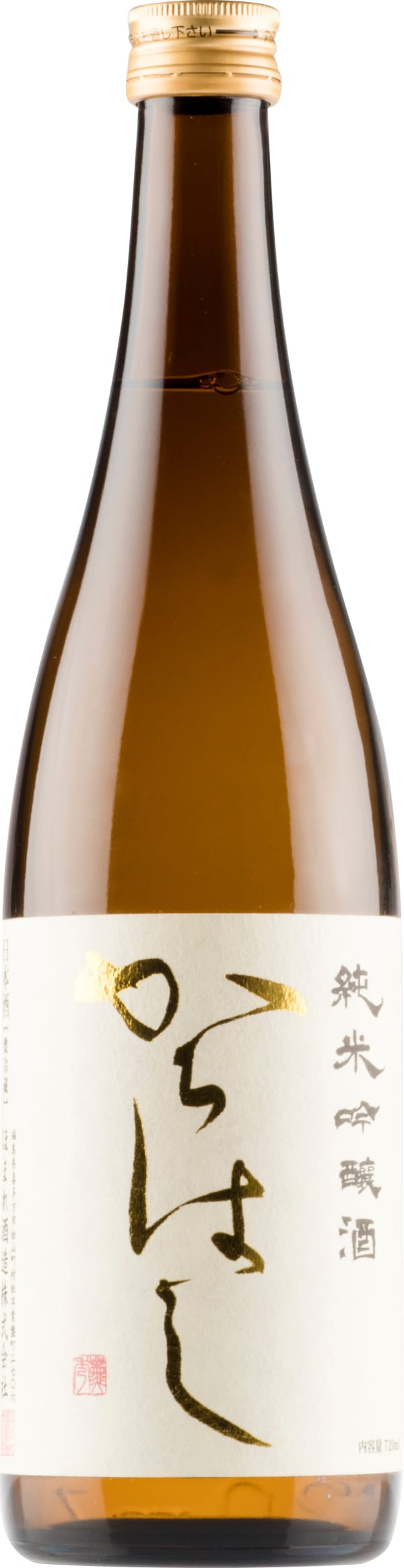 Karahashi Junmai Ginjo sake | Alko
