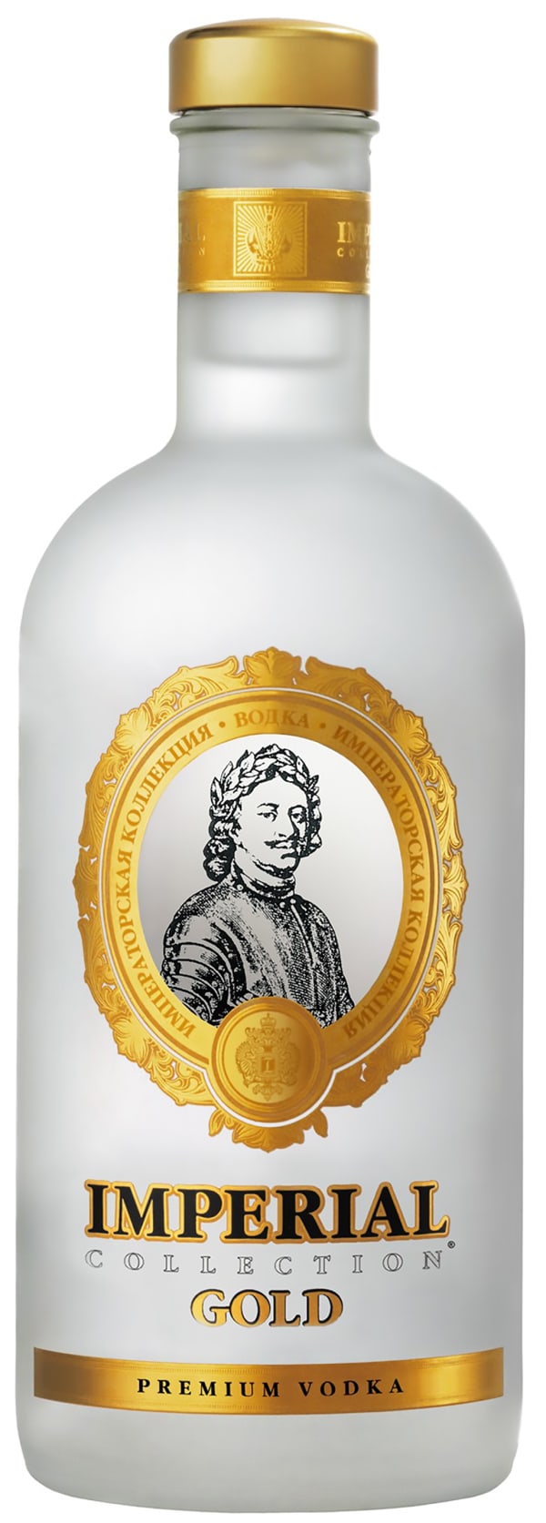 Vodkat ja Viinat | Alko